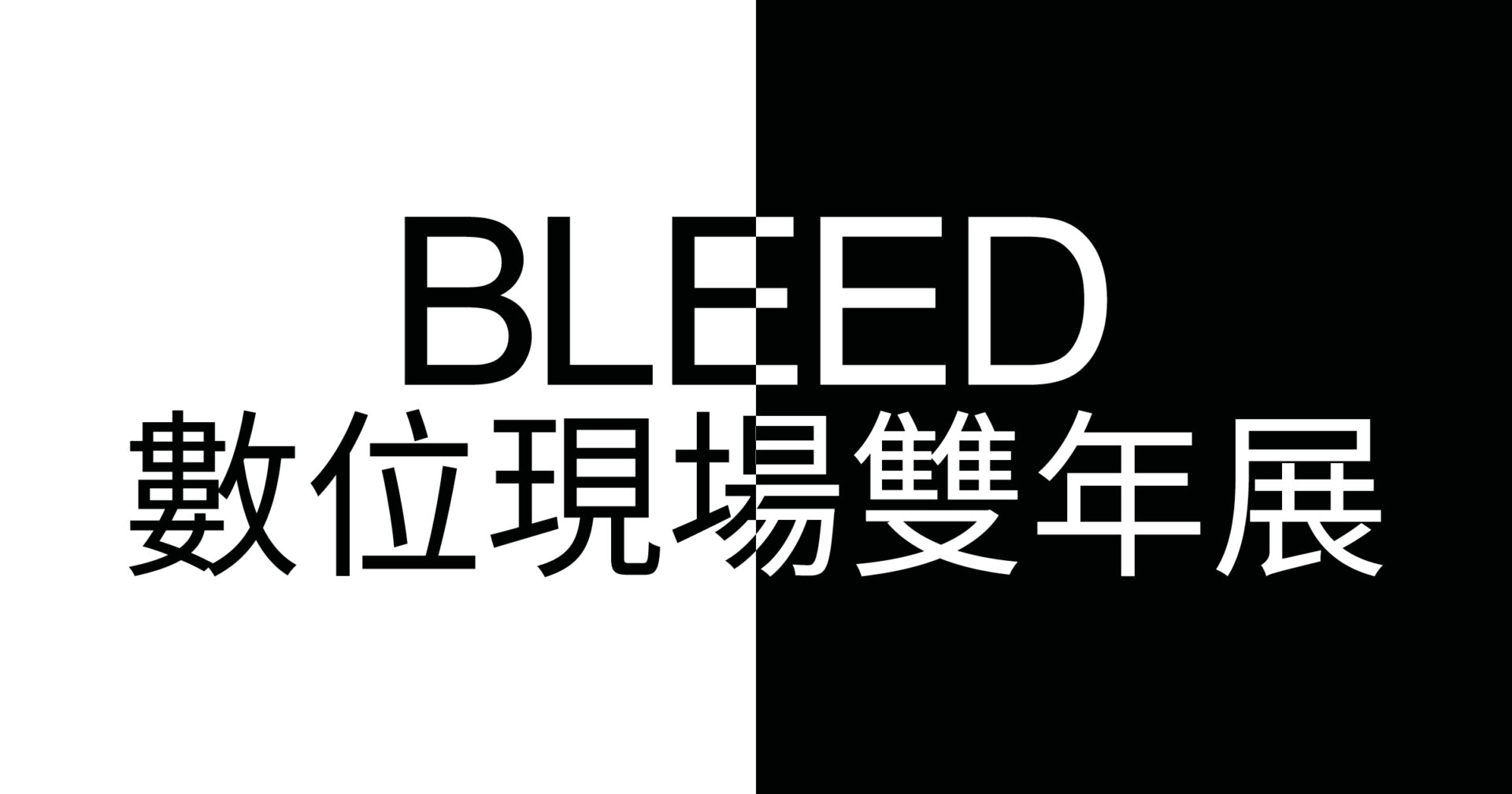 bleed